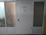 Кварта (Krasnaya ulitsa No:19А), uzman hizmetleri  Kemerovo'dan