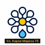 Living Water (ulitsa Karla Marksa No:75), su satışı  İşim'den
