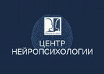 Nauchno-praktichesky psikhologichesky tsentr Litsom k litsu (Scherbakova Street No:4/18), psikologlar  Saint‑Petersburg'dan