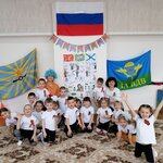 Det/Sad № 10, Romashka, Mkdou (ulitsa Lva Tolstogo No:1), anaokulları  Izobilny'den