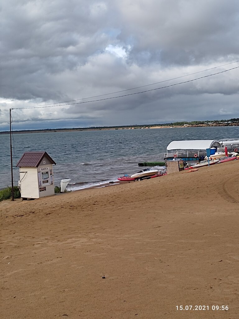 i̇skele Jetty , Yarovoye, foto