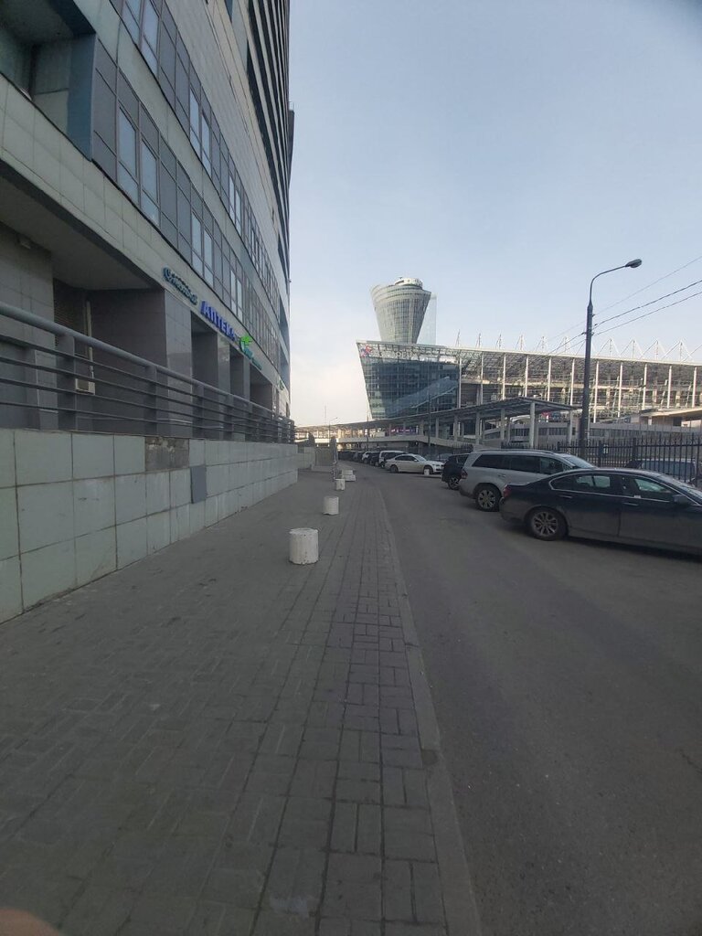 Kurs Era Inzhenerov, Moskova, foto