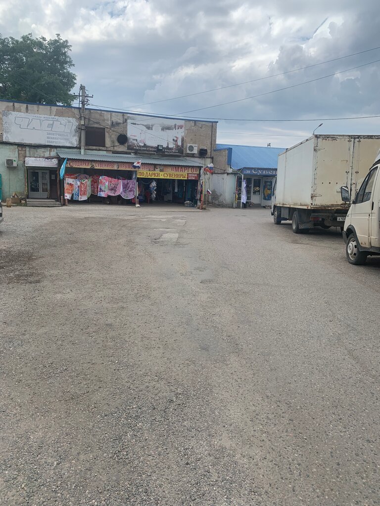 Alışveriş merkezleri Mezhraybaza, Yevpatorya, foto