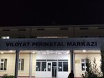 Xorazm viloyat tugʻruqxonasi (Al-Xorazmiy koʻchasi No:114, Al-Khorazmiy Mahallah), perinatal merkezi  Ürgenç'ten