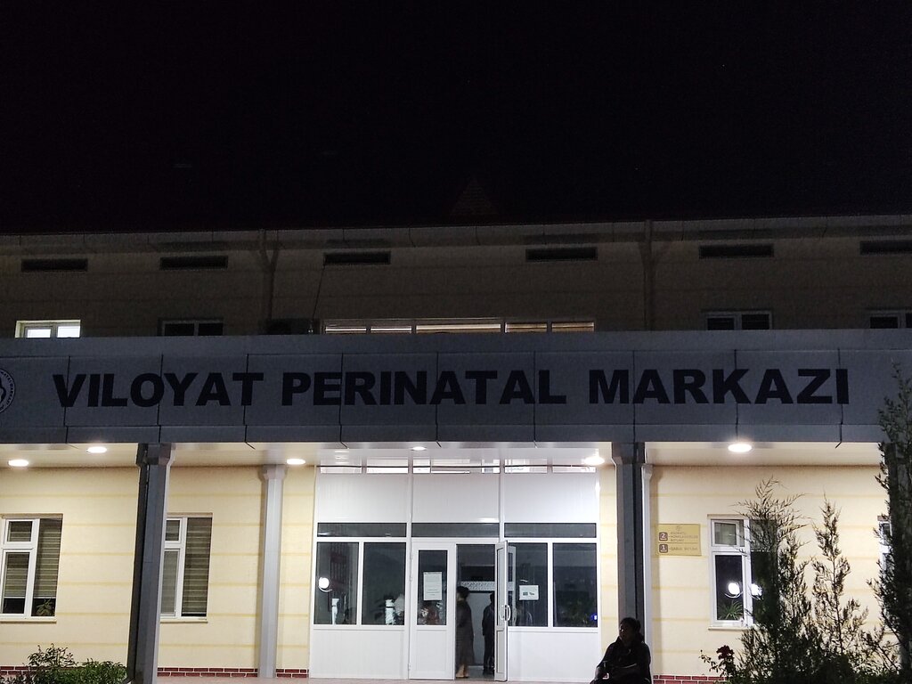 Perinatal merkezi Xorazm viloyat tugʻruqxonasi, Ürgenç, foto