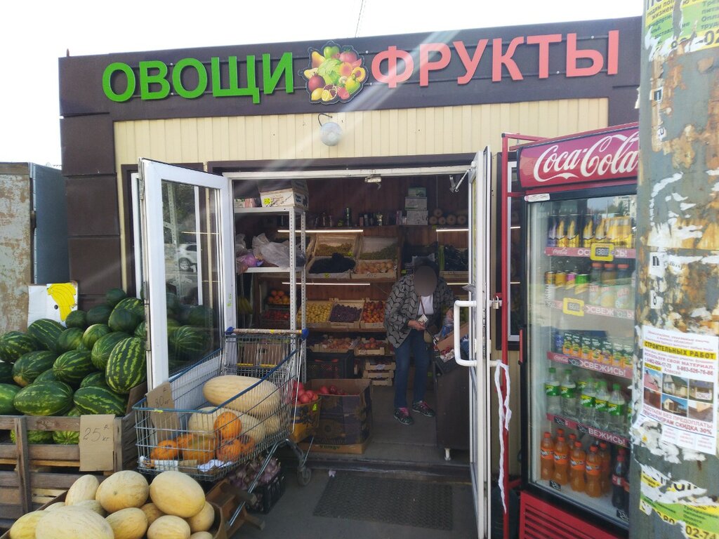 Manavlar У Валентины, Omsk, foto