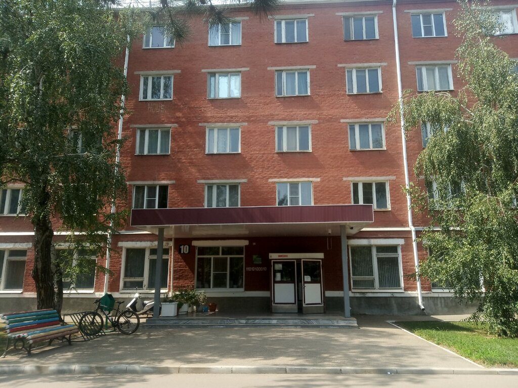 Yurtlar Общежитие № 10, Krasnodar, foto