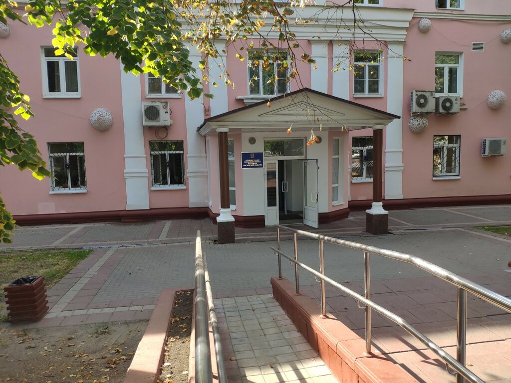 Belediyeler, devlet daireleri Комитет по учету и отчетности администрации городского округа Балашиха, Balaşiha, foto
