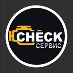 Check Сервис (Rostov-on-Don, Osobennaya Street), tuning  Rostovskaya oblastından