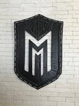 Меховая Мастерсая (ulitsa Frunze No:29), kürk atölyeleri  Zvenigorod'dan