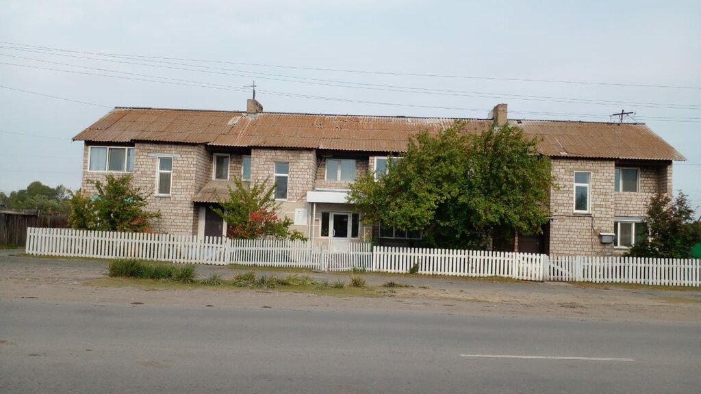 Enerji firmaları АтомЭнергоСбыт, Hakasya, foto