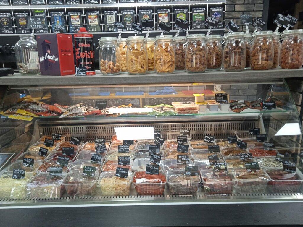 Bira dükkanı Xmeler, Moskova ve Moskovskaya oblastı, foto
