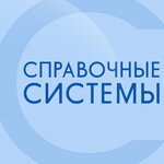 Справочные системы (Mieliezha Street No:1), i̇nternet portalları  Minsk'ten
