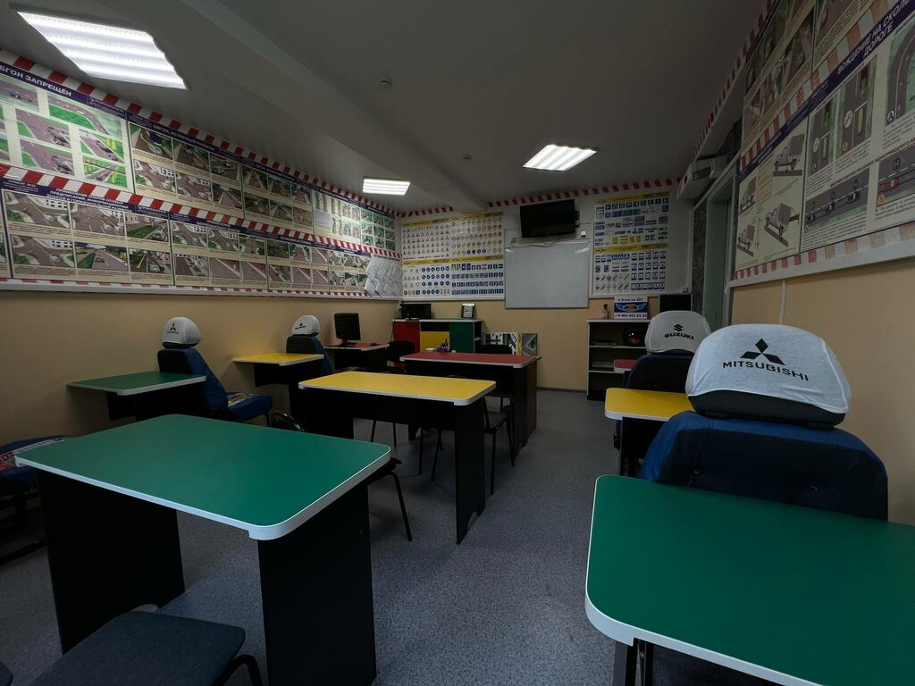 Sürücü kursları Автошкола Двадцать три, Tula, foto