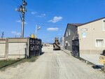 Производственная компания (Supsekhskoye shosse No:15), beton ve beton ürünleri üreticileri  Anapa'dan