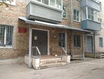 Gorodskaya poliklinika № 2 (Keramzavoda Street No:25), hastane bölümü  Riazan'dan