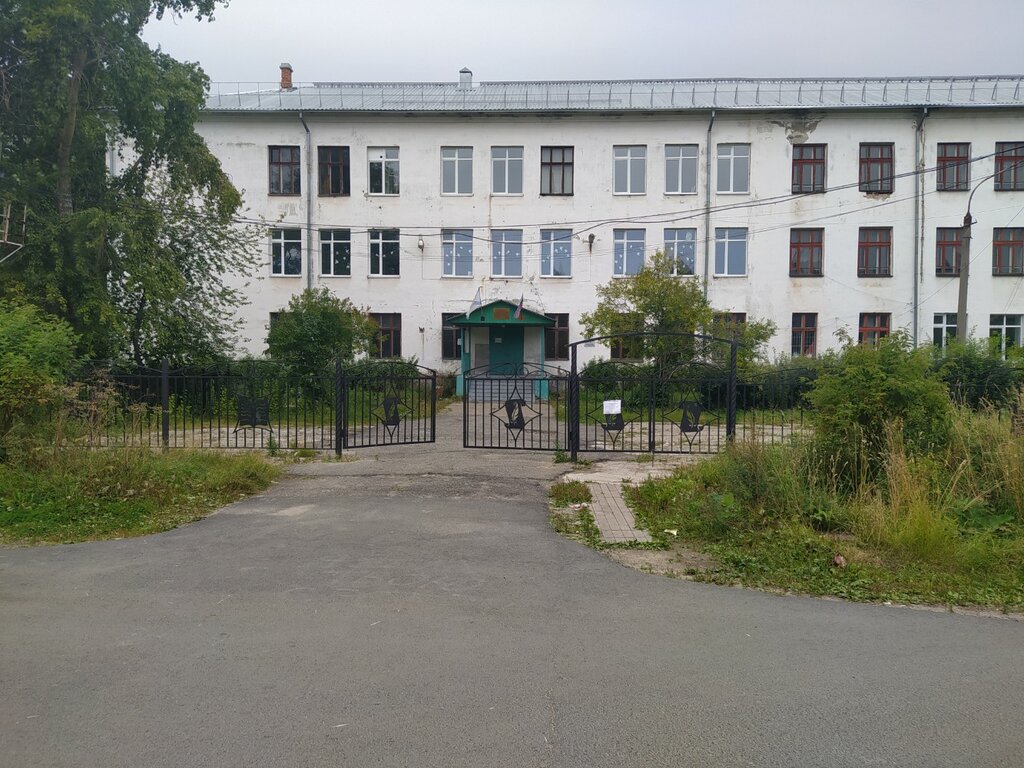 Ortaokul Школа № 82, Arhangelsk, foto