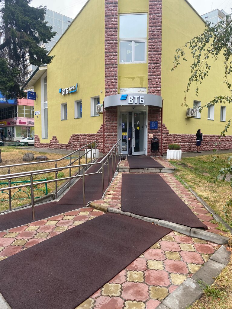 Banka VTB Bank, Odintsovo, foto