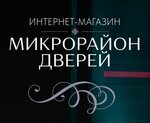 Микрорайон дверей (Kirova Street No:4), kapılar  Liubertsy'den