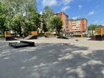 Skatepark (Moscow Region, Shakhovskaya Municipal District, Urban-type Settlement of Shakhovskaya, skver Pribrezhny), kaykay parkı  Moskova ve Moskovskaya oblastından
