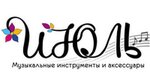 Muzjuly (Maly Kislovsky Lane No:9с1), enstrüman mağazaları  Moskova'dan