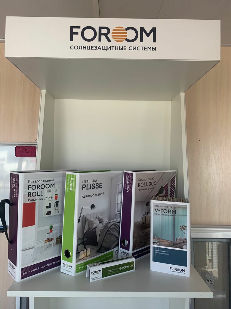 Jaluzi ve stor perde Gardine, Krasnodar, foto