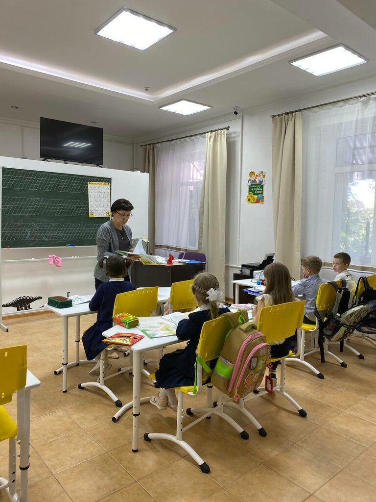 Özel okul Kids Academy, Soçi, foto