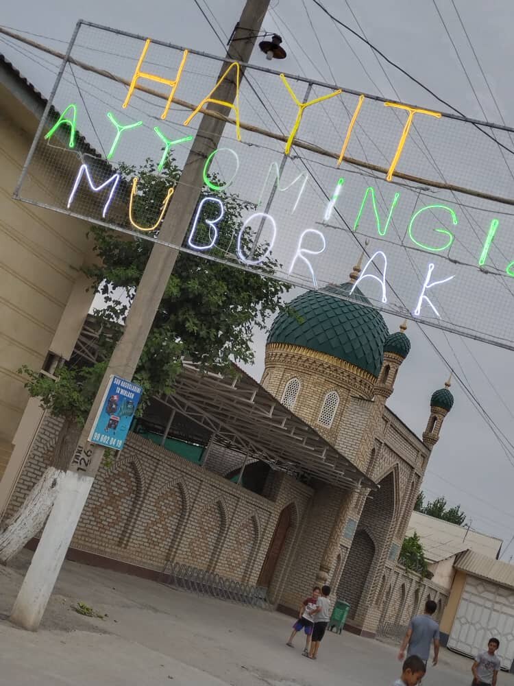 Cami Friday Mosque of Khakkulabad, , foto