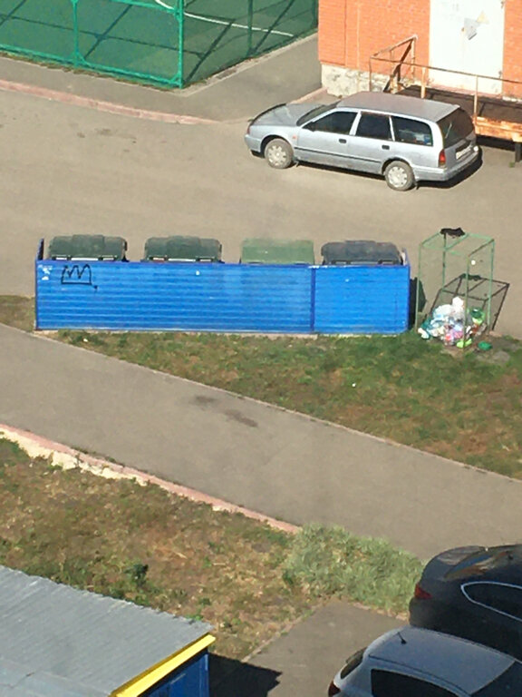 Çöp alanları Trash and garbage disposal area, Kemerovo, foto