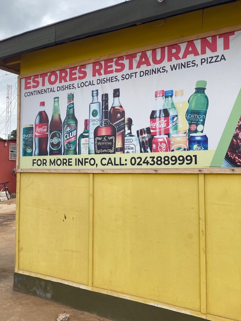 Restoran Estores, Dünya, foto
