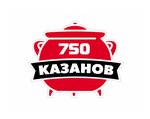 750 Kazanov (Mikhalevicha Street No:131вл3), tatil ve piknik için ürünler  Ramenskoye'den
