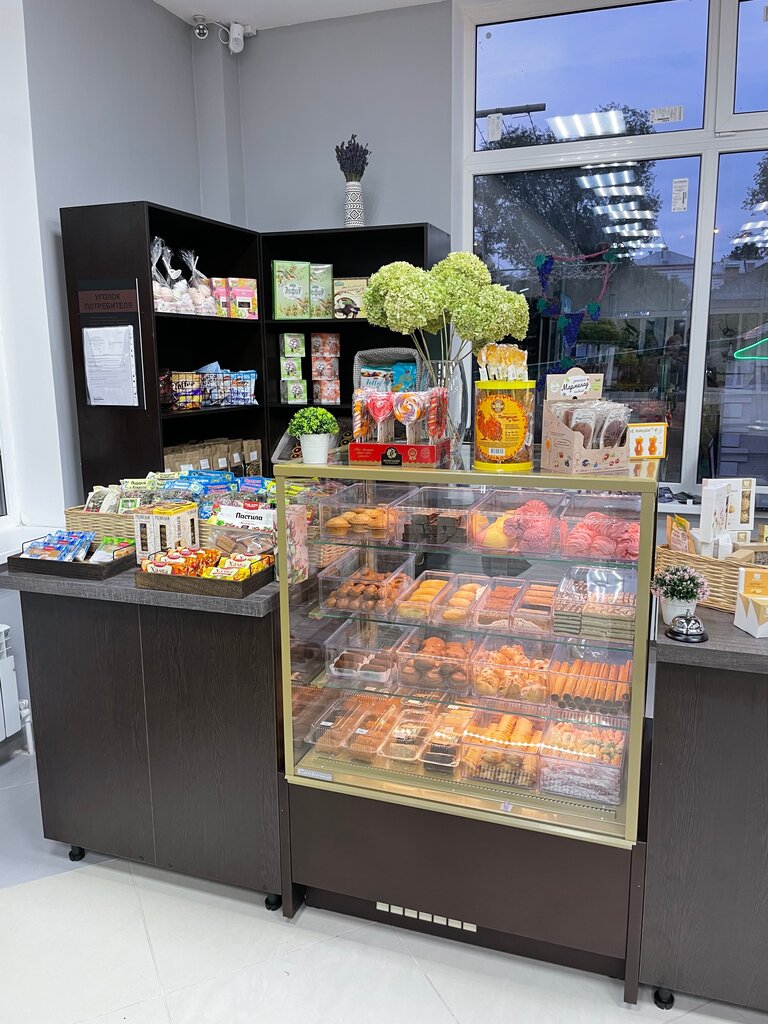 Pasta, şekerleme ve tatlı Candy Store, Serpuhov, foto