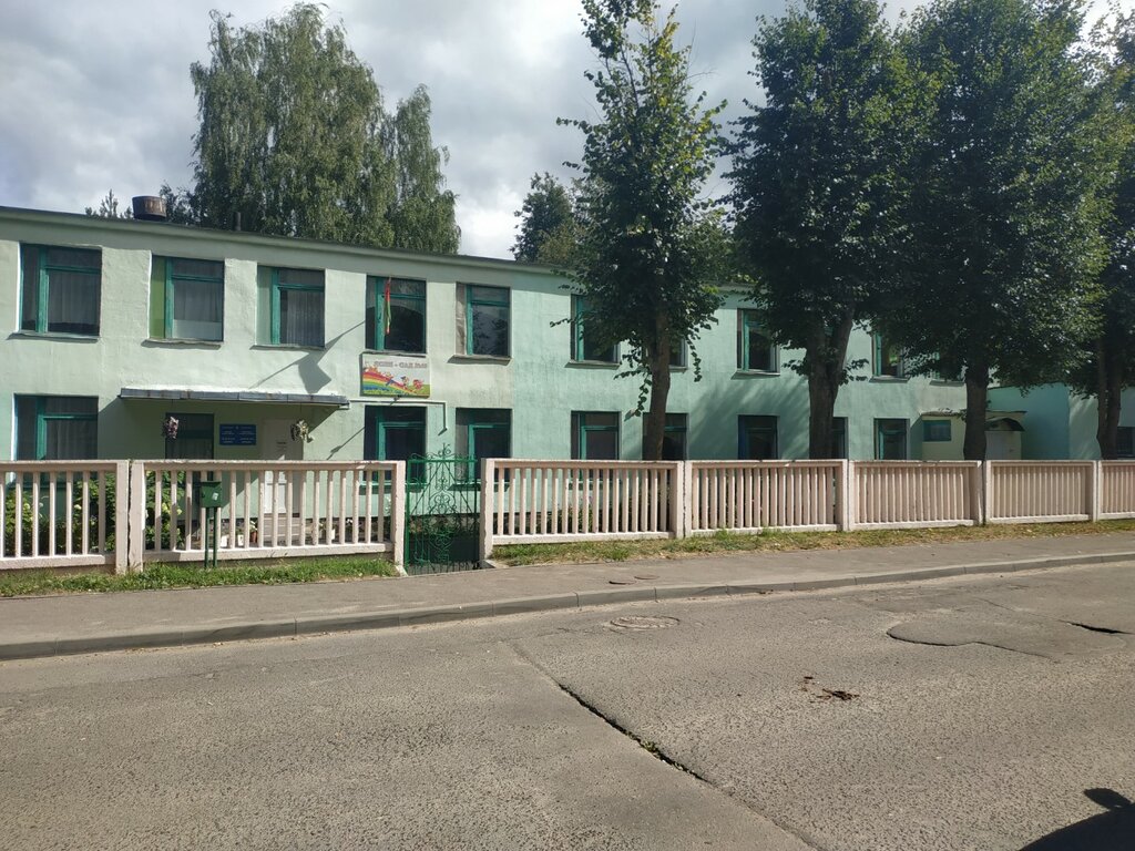 Anaokulları Yasli-Sad № 45, Vitebsk, foto