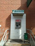 Синара (Mira Street No:29А), atm'ler  Yekaterinburg'dan