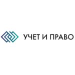 Uchet i Pravo (ulitsa Flyorova No:4А), muhasebeciler  Balaşiha'dan