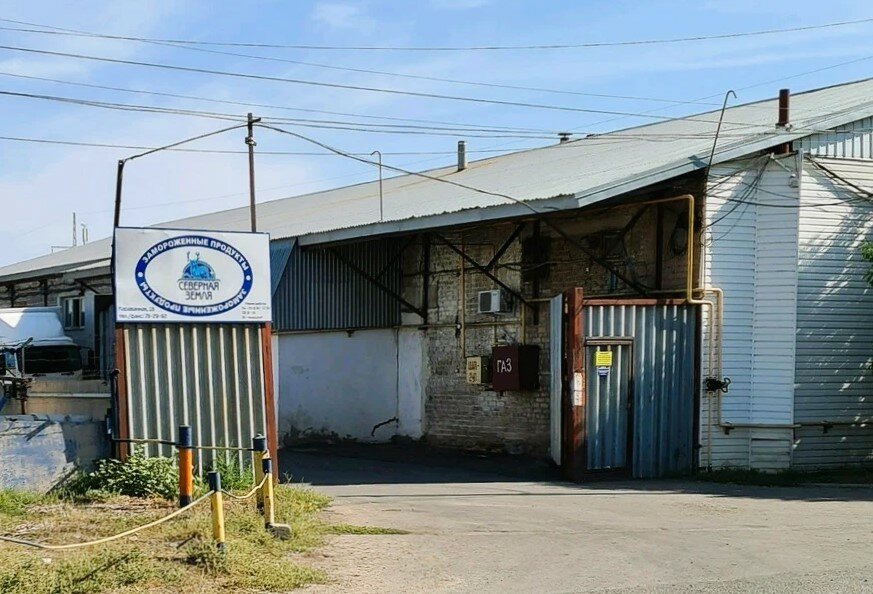 Toptan gıda mağazaları Severnaya zemlya, Orenburg, foto