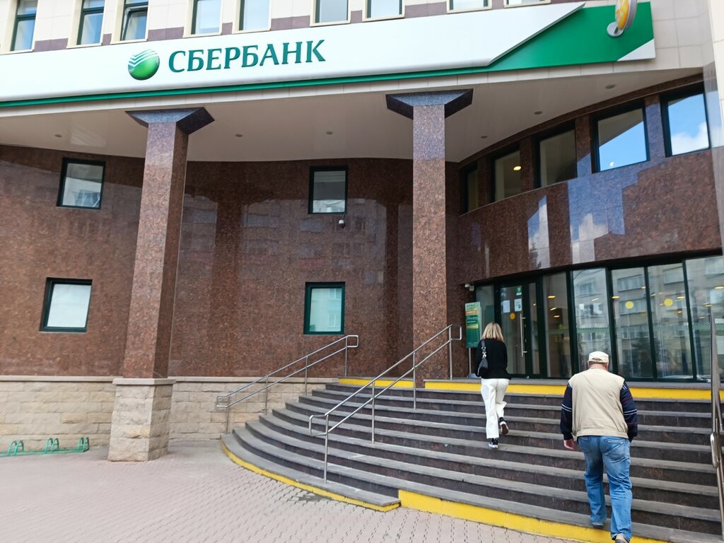 Kurye hizmetleri СберЛогистика, Çeliabinsk, foto