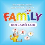 Family (Gertsena Street No:17), anaokulları  Kirov'dan