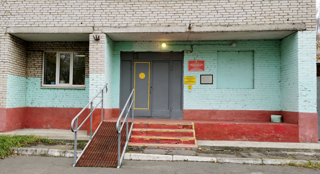 Kütüphaneler Городской филиал № 19 МУК ЦБ Богородского ГО, Elektrougli, foto