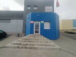 ТДА-Профиль (Minski District, Navadvorski Rural Council, 30/1-1А), alüminyum doğrama  Minskaya oblastından