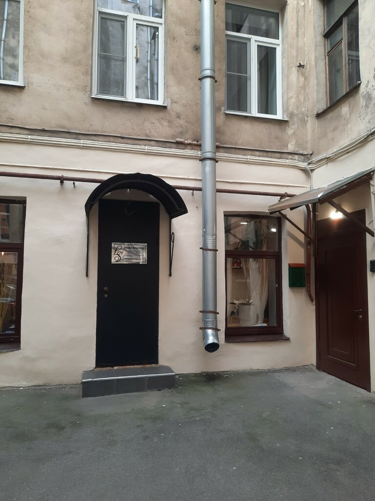 Güzellik salonu Li and Si Room, Saint‑Petersburg, foto