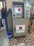 Росбанк (Voronova Street No:18, mikrorayon Zelyonaya Roshcha), atm'ler  Krasnoyarsk'tan