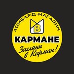 Vkarmane (40 Let Pobedy Avenue No:89), rehincilik  Rostov‑na‑Donu'dan