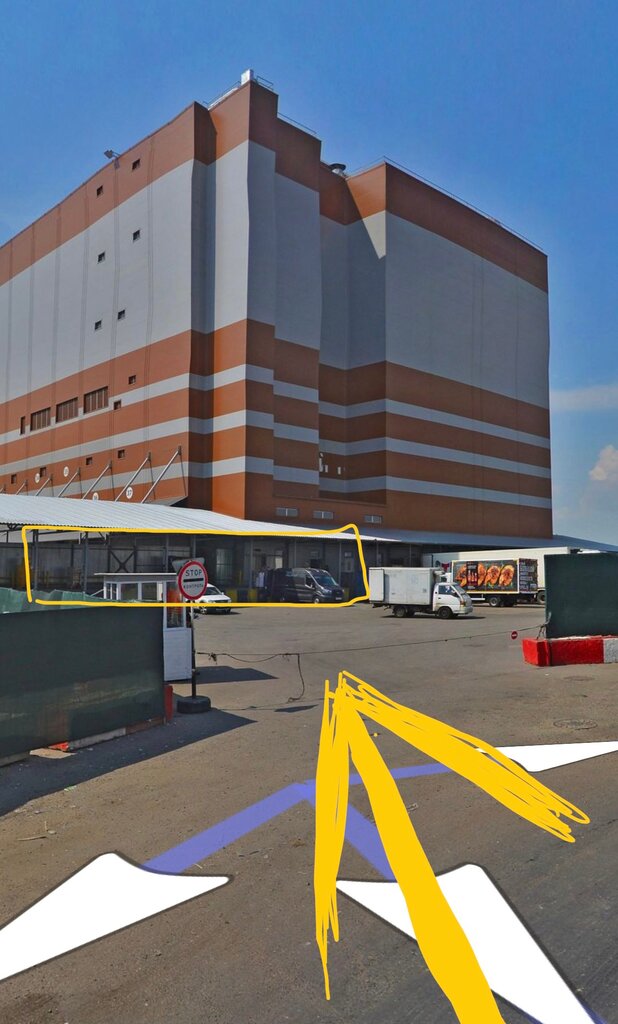 Etiketleme ve barkodlama hizmetleri Yellow Box, Moskova, foto