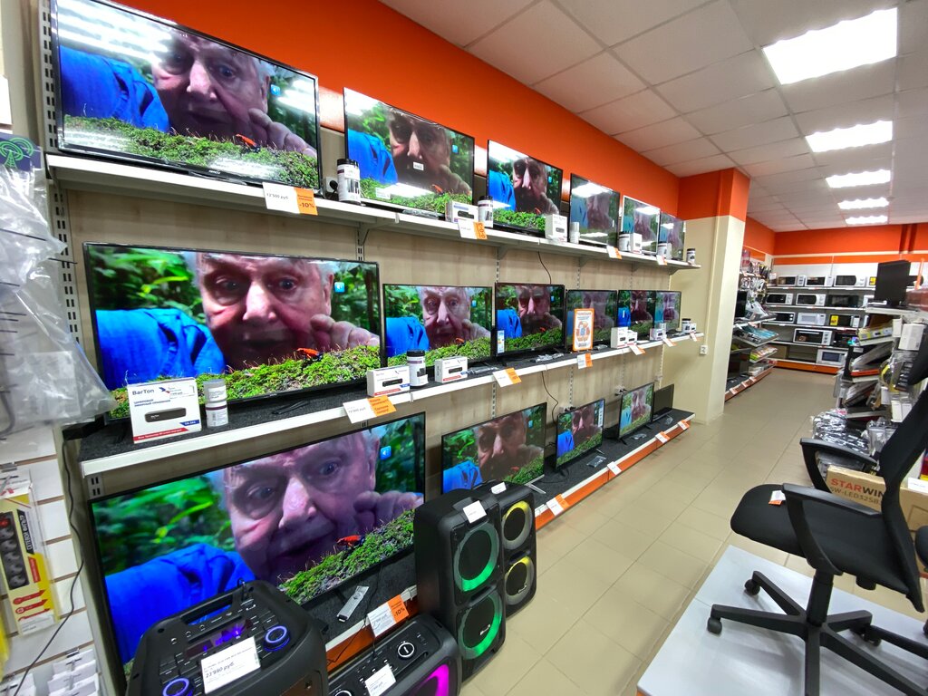 Beyaz eşya mağazaları Expert, Kirovskaya oblastı, foto