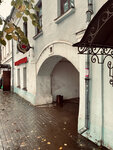 Optics (Lenina Street No:92), optik  Suzdal'dan