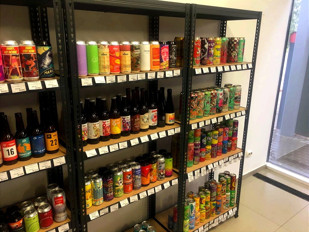 Bira dükkanı Северный ветер, Kirovsk, foto