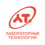 Laboratory Technologies (Leningradskaya ulitsa No:12А), laboratuvar ekipmanları  Dzerjinsk'ten