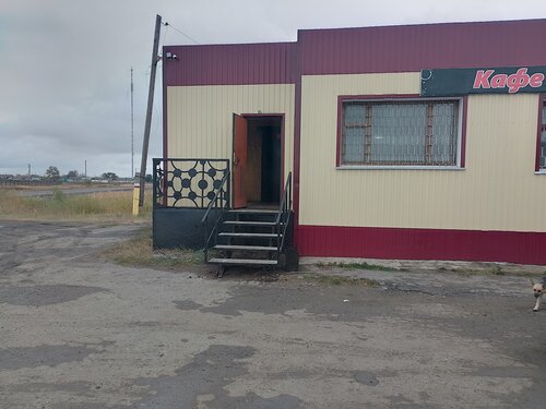 Kafe Cafe, Kostanay eyaleti, foto