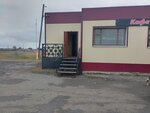 Cafe (Medgorodok kóshesi No:1, Uzynkól aýyly), kafe  Kostanay eyaletinden